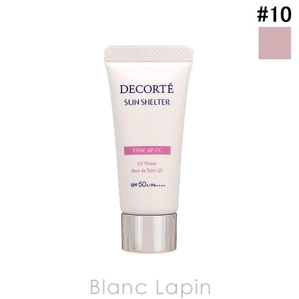 [ ブランド ] コーセー コスメ デコルテ KOSE COSME DECORTE[ 用途／種別 ] ベースメイクミニ[ 分類 ] 海外正規品（並行輸入品）[ 原産国 ] 日本[ 商品区分 ] 化粧品[ 外装サイズ ]横幅3.4cm x 高...