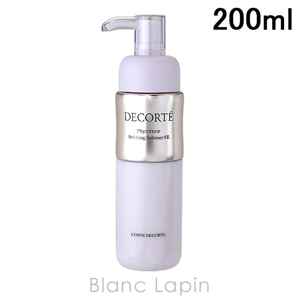 [ ブランド ] コーセー コスメ デコルテ KOSE COSME DECORTE[ 用途／種別 ] 乳液[ 分類 ] 海外正規品（並行輸入品）[ 原産国 ] 日本[ 商品区分 ] 化粧品[ 外装サイズ ]横幅6.1cm x 高さ19.4c...
