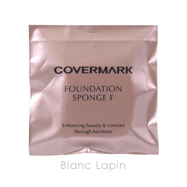 [ ブランド ] カバーマーク COVERMARK[ 用途／種別 ] スポンジ/パフ[ 分類 ] 国内正規品[ 原産国 ] 日本[ 商品区分 ] 雑貨[ 外装サイズ ]横幅7.3cm x 高さ7.5cm x 奥行0.5cm[ 商品説明 ]・...