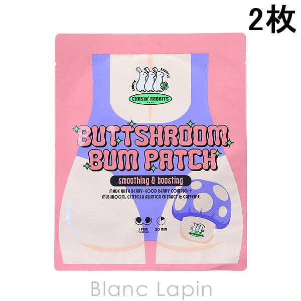 [ ブランド ] チェイシング ラビット CHASIN' RABBITS[ 用途／種別 ] ボディケア/その他[ 分類 ] 海外正規品（並行輸入品）[ 原産国 ] 韓国[ 商品区分 ] 化粧品[ 外装サイズ ]横幅18.9cm x 高さ23...