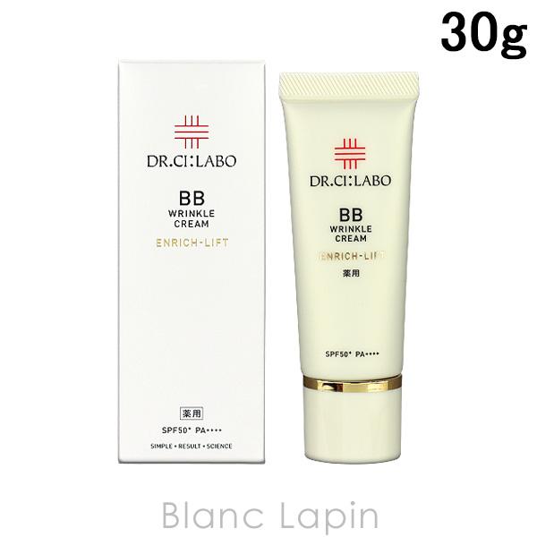 [ ブランド ] ドクター シーラボ Dr.Ci.Labo[ 用途／種別 ] BB・CCクリーム[ 分類 ] 国内正規品[ 原産国 ] 日本[ 商品区分 ] 医薬部外品[ 外装サイズ ]横幅4.2cm x 高さ11.5cm x 奥行2.2c...
