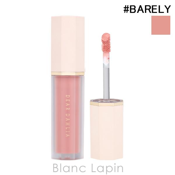 [ ブランド ] ディア ダリア DEAR DAHLIA[ 用途／種別 ] フェイスカラー[ 分類 ] 海外正規品（並行輸入品）[ 原産国 ] 韓国[ 商品区分 ] 化粧品[ 外装サイズ ]横幅2.2cm x 高さ9cm x 奥行2.2cm...