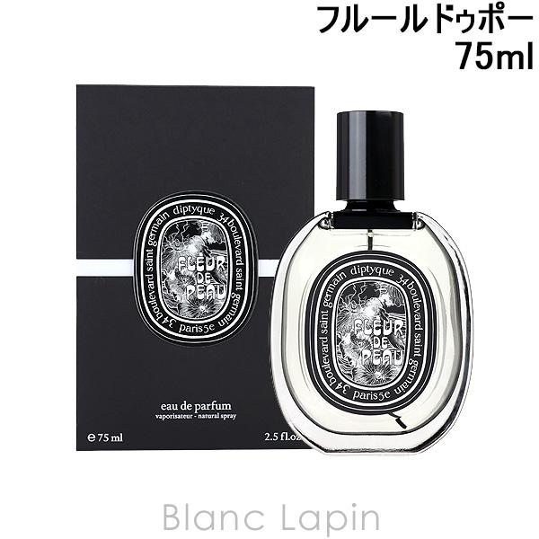[ ブランド ] ディプティック diptyque[ 用途／種別 ] フレグランスユニセックス 香水[ 分類 ] 海外正規品（並行輸入品）[ 原産国 ] フランス[ 商品区分 ] 化粧品[ 外装サイズ ]横幅10cm x 高さ15cm x ...