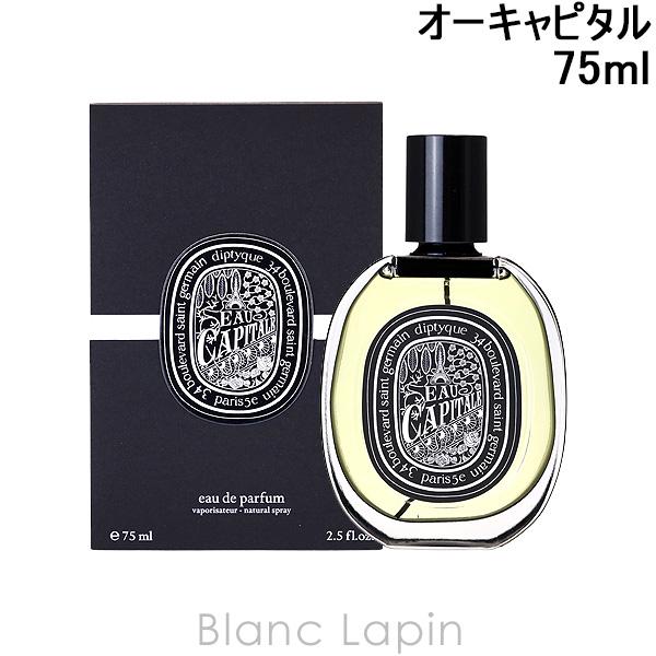 [ ブランド ] ディプティック diptyque[ 用途／種別 ] フレグランスユニセックス 香水[ 分類 ] 海外正規品（並行輸入品）[ 原産国 ] フランス[ 商品区分 ] 化粧品[ 外装サイズ ]横幅10cm x 高さ15.2cm ...