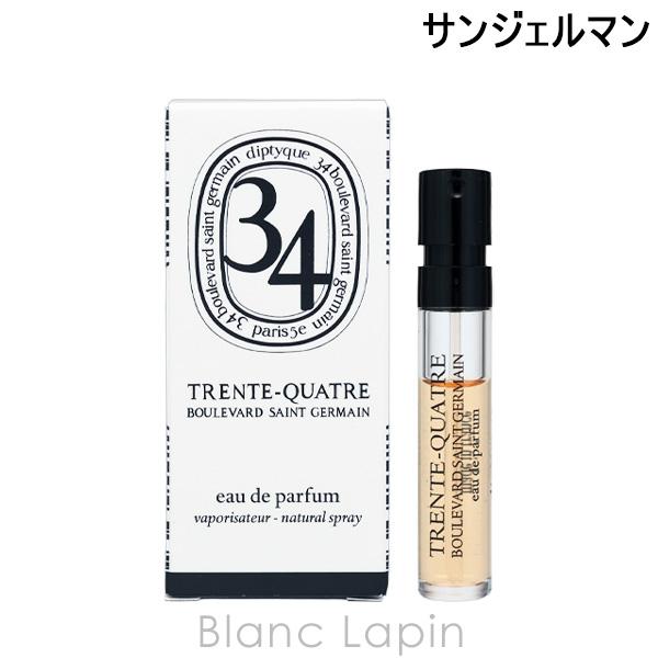 [ ブランド ] ディプティック diptyque[ 用途／種別 ] ミニフレグランス ミニ香水[ 分類 ] 海外正規品（並行輸入品）[ 原産国 ] フランス[ 商品区分 ] 化粧品[ 外装サイズ ]横幅3.1cm x 高さ7cm x 奥行...