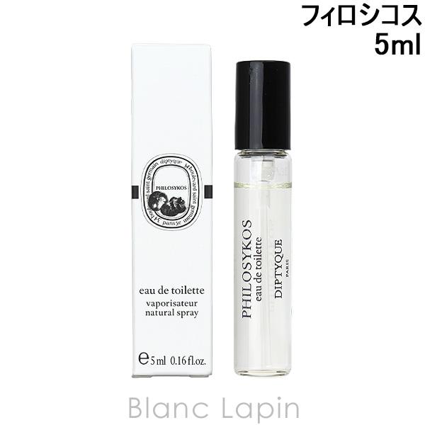 [ ブランド ] ディプティック diptyque[ 用途／種別 ] ミニフレグランス ミニ香水[ 分類 ] 海外正規品（並行輸入品）[ 原産国 ] フランス[ 商品区分 ] 化粧品[ 外装サイズ ]横幅2cm x 高さ8cm x 奥行2c...