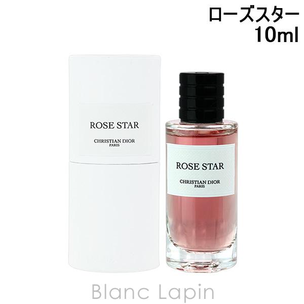 [ ブランド ] クリスチャン ディオール Christian Dior[ 用途／種別 ] ミニフレグランス ミニ香水[ 分類 ] 海外正規品（並行輸入品）[ 原産国 ] フランス[ 商品区分 ] 化粧品[ 外装サイズ ]横幅3.2cm x...