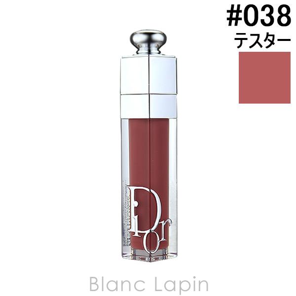 [ ブランド ] クリスチャン ディオール Christian Dior[ 用途／種別 ] リップグロス[ 分類 ] 海外正規品（並行輸入品）[ 原産国 ] フランス[ 商品区分 ] 化粧品[ 外装サイズ ]横幅1.8cm x 高さ9.5c...
