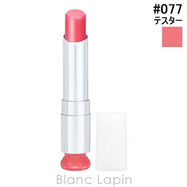 [ ブランド ] クリスチャン ディオール Christian Dior[ 用途／種別 ] テスター[ 分類 ] 海外正規品（並行輸入品）[ 原産国 ] フランス[ 商品区分 ] 化粧品[ 外装サイズ ]横幅1.7cm x 高さ10.5cm...