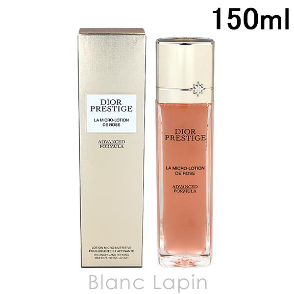 [ ブランド ] クリスチャン ディオール Christian Dior[ 用途／種別 ] 化粧水[ 分類 ] 海外正規品（並行輸入品）[ 原産国 ] フランス[ 商品区分 ] 化粧品[ 外装サイズ ]横幅5cm x 高さ19.5cm x ...