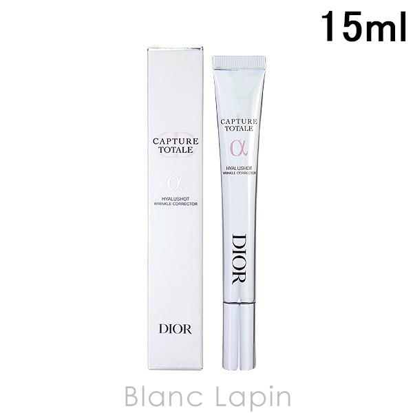 [ ブランド ] クリスチャン ディオール Christian Dior[ 用途／種別 ] 美容液・フェイスオイル[ 分類 ] 海外正規品（並行輸入品）[ 原産国 ] フランス[ 商品区分 ] 化粧品[ 外装サイズ ]横幅2.5cm x 高...