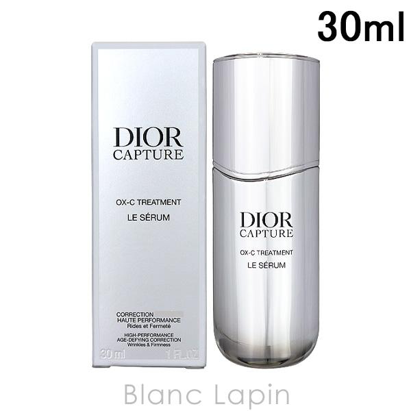 [ ブランド ] クリスチャン ディオール Christian Dior[ 用途／種別 ] 美容液・フェイスオイル[ 分類 ] 海外正規品（並行輸入品）[ 原産国 ] フランス[ 商品区分 ] 化粧品[ 外装サイズ ]横幅4.3cm x 高...