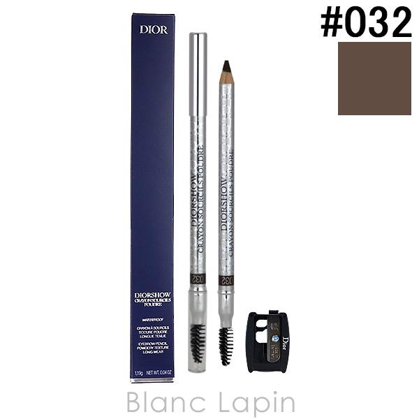 [ ブランド ] クリスチャン ディオール Christian Dior[ 用途／種別 ] アイブロウ[ 分類 ] 海外正規品（並行輸入品）[ 原産国 ] チェコ[ 商品区分 ] 化粧品[ 外装サイズ ]横幅2.4cm x 高さ20.4cm...