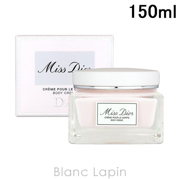 [ ブランド ] クリスチャン ディオール Christian Dior[ 用途／種別 ] ボディクリーム・ジェル[ 分類 ] 海外正規品（並行輸入品）[ 原産国 ] フランス[ 商品区分 ] 化粧品[ 外装サイズ ]横幅8.5cm x 高...