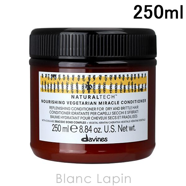 [ ブランド ] ダヴィネス DAVINES[ 用途／種別 ] コンディショナー[ 分類 ] 海外正規品（並行輸入品）[ 原産国 ] イタリア[ 商品区分 ] 化粧品[ 外装サイズ ]横幅7.6cm x 高さ7.8cm x 奥行7.6cm[...