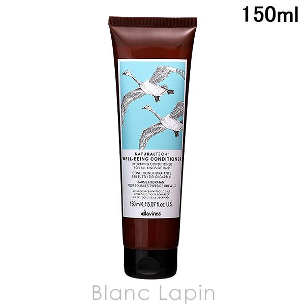 [ ブランド ] ダヴィネス DAVINES[ 用途／種別 ] コンディショナー[ 分類 ] 海外正規品（並行輸入品）[ 原産国 ] イタリア[ 商品区分 ] 化粧品[ 外装サイズ ]横幅6.1cm x 高さ18.5cm x 奥行3.5cm...