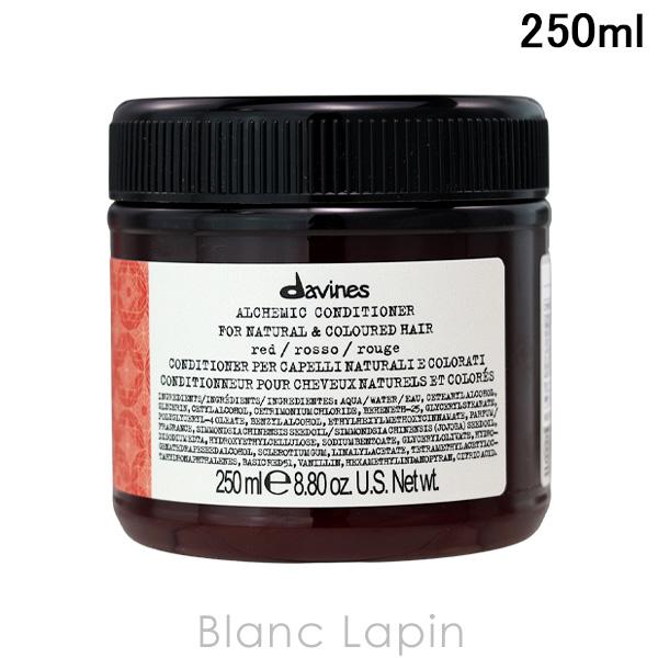 [ ブランド ] ダヴィネス DAVINES[ 用途／種別 ] コンディショナー[ 分類 ] 海外正規品（並行輸入品）[ 原産国 ] イタリア[ 商品区分 ] 化粧品[ 外装サイズ ]横幅7.6cm x 高さ7.8cm x 奥行7.6cm[...