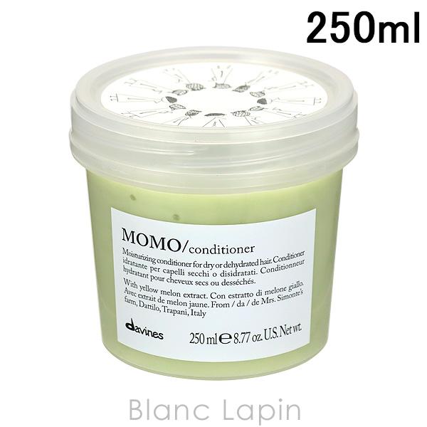 [ ブランド ] ダヴィネス DAVINES[ 用途／種別 ] コンディショナー[ 分類 ] 海外正規品（並行輸入品）[ 原産国 ] イタリア[ 商品区分 ] 化粧品[ 外装サイズ ]横幅8.8cm x 高さ8cm x 奥行8.8cm[ 商...