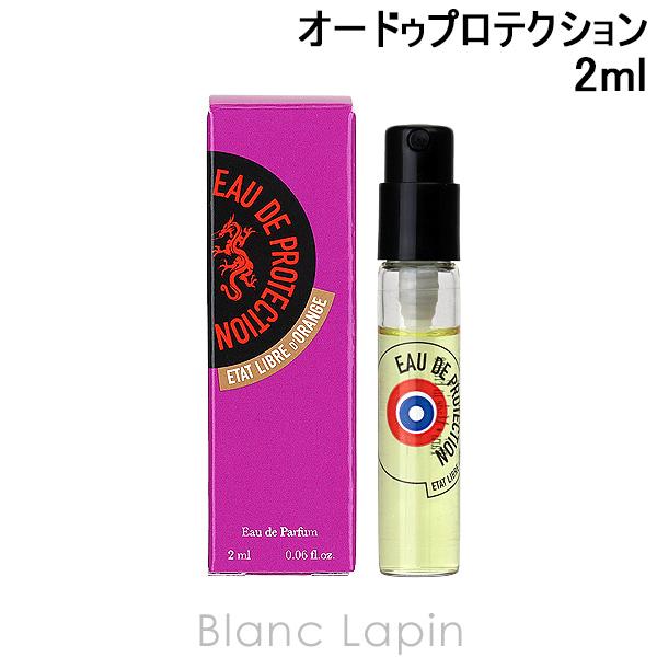 [ ブランド ] エタ リーブル ド オランジェ ETAT LIBRE D'ORANGE[ 用途／種別 ] ミニフレグランス ミニ香水[ 分類 ] 海外正規品（並行輸入品）[ 原産国 ] フランス[ 商品区分 ] 化粧品[ 外装サイズ ]横...