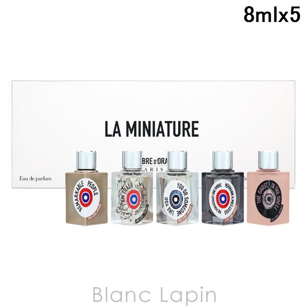 [ ブランド ] エタ リーブル ド オランジェ ETAT LIBRE D'ORANGE[ 用途／種別 ] コフレ/セット[ 分類 ] 海外正規品（並行輸入品）[ 原産国 ] フランス[ 商品区分 ] 化粧品[ 外装サイズ ]横幅21.5c...