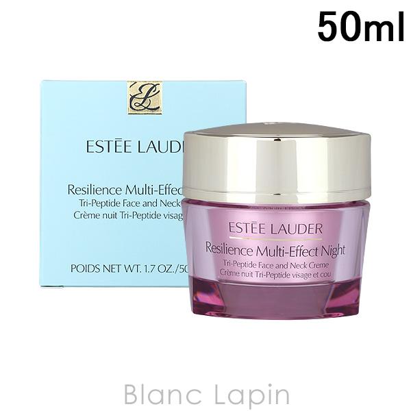 [ ブランド ] エスティ ローダー ESTEE LAUDER[ 用途／種別 ] フェイスクリーム・ジェル[ 分類 ] 海外正規品（並行輸入品）[ 原産国 ] アメリカ[ 商品区分 ] 化粧品[ 外装サイズ ]横幅7.3cm x 高さ7.3...