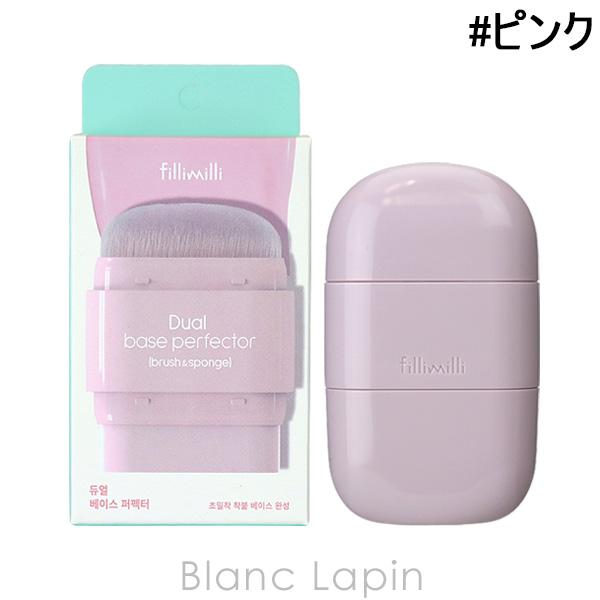 [ ブランド ] フィリミリ fillimilli[ 用途／種別 ] メイクブラシ/チップ[ 分類 ] 海外正規品（並行輸入品）[ 原産国 ] 中国[ 商品区分 ] 雑貨[ 外装サイズ ]横幅5.5cm x 高さ10.8cm x 奥行3cm...