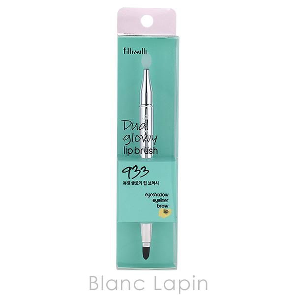 [ ブランド ] フィリミリ fillimilli[ 用途／種別 ] メイクブラシ/チップ[ 分類 ] 海外正規品（並行輸入品）[ 原産国 ] 中国[ 商品区分 ] 雑貨[ 外装サイズ ]横幅4.2cm x 高さ18cm x 奥行2.5cm...