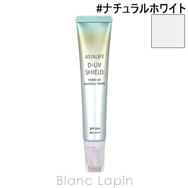 [ ブランド ] フジ フィルム FUJI FILM[ 用途／種別 ] メイクアップベース[ 分類 ] 海外正規品（並行輸入品）[ 原産国 ] 日本[ 商品区分 ] 化粧品[ 外装サイズ ]横幅7.5cm x 高さ15.6cm x 奥行2....