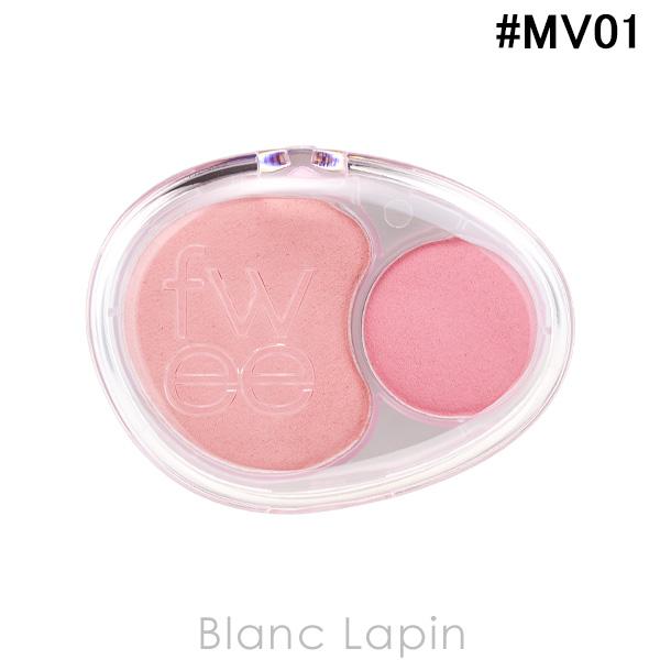 [ ブランド ] フィー fwee[ 用途／種別 ] フェイスカラー[ 分類 ] 海外正規品（並行輸入品）[ 原産国 ] 韓国[ 商品区分 ] 化粧品[ 外装サイズ ]横幅7.6cm x 高さ6cm x 奥行2.3cm[ 商品説明 ]・自然...