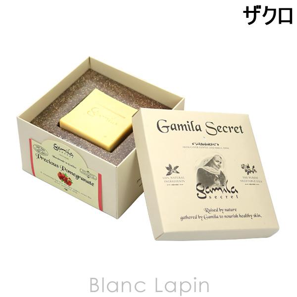[ ブランド ] ガミラ シークレット gamila secret[ 用途／種別 ] 洗顔石けん[ 分類 ] 海外正規品（並行輸入品）[ 原産国 ] イスラエル[ 商品区分 ] 化粧品[ 外装サイズ ]横幅12.3cm x 高さ7.4cm ...