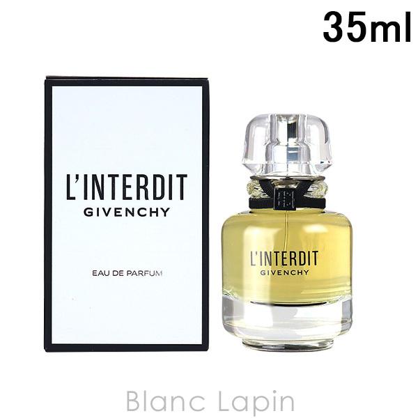 [ ブランド ] ジバンシイ / ジバンシー GIVENCHY[ 用途／種別 ] フレグランス女性用 香水 レディーズ[ 分類 ] 海外正規品（並行輸入品）[ 原産国 ] フランス[ 商品区分 ] 化粧品[ 外装サイズ ]横幅5.6cm x...