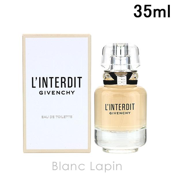 [ ブランド ] ジバンシイ / ジバンシー GIVENCHY[ 用途／種別 ] フレグランス女性用 香水 レディーズ[ 分類 ] 海外正規品（並行輸入品）[ 原産国 ] フランス[ 商品区分 ] 化粧品[ 外装サイズ ]横幅5.5cm x...