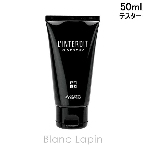 [ ブランド ] ジバンシイ / ジバンシー GIVENCHY[ 用途／種別 ] テスター[ 分類 ] 海外正規品（並行輸入品）[ 原産国 ] フランス[ 商品区分 ] 化粧品[ 外装サイズ ]横幅4.4cm x 高さ11.8cm x 奥行...