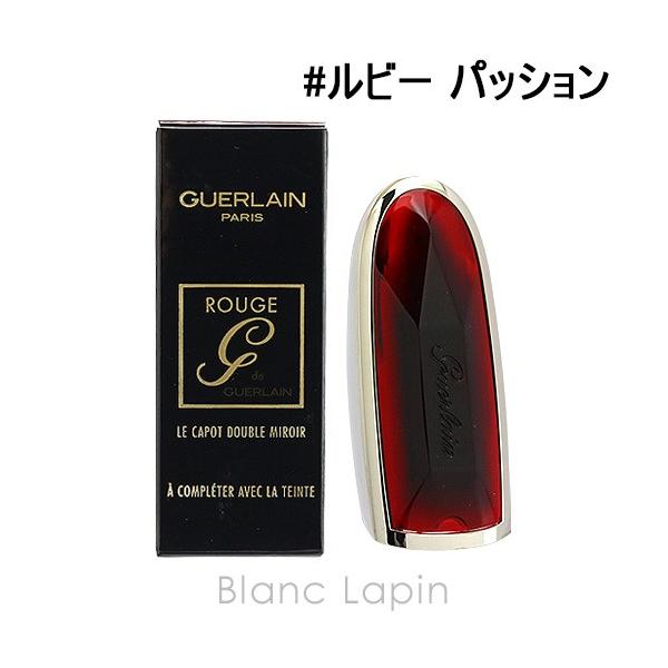 ゲラン GUERLAIN ルージュジェ リフィル #95 3.5g 429680 お得なキャンペーンを実施中