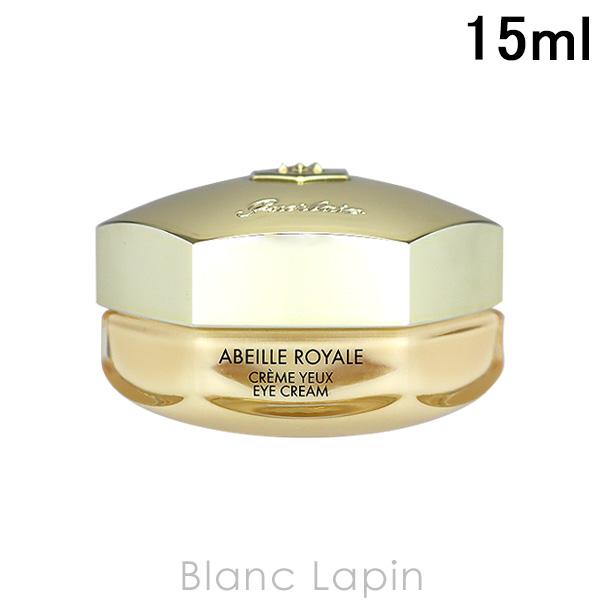 [ ブランド ] ゲラン GUERLAIN[ 用途／種別 ] アイケア[ 分類 ] 海外正規品（並行輸入品）[ 原産国 ] フランス[ 商品区分 ] 化粧品[ 外装サイズ ]横幅7.1cm x 高さ5.4cm x 奥行7cm[ 商品説明 ]...