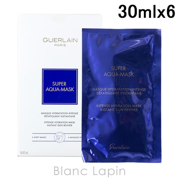 [ ブランド ] ゲラン GUERLAIN[ 用途／種別 ] マスク（シート・クリーム）[ 分類 ] 海外正規品（並行輸入品）[ 原産国 ] フランス[ 商品区分 ] 化粧品[ 外装サイズ ]横幅10cm x 高さ16.8cm x 奥行4c...