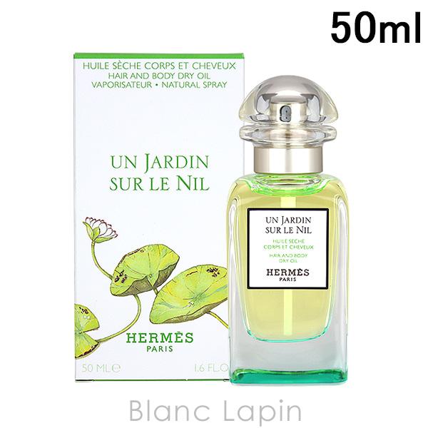 [ ブランド ] エルメス HERMES[ 用途／種別 ] ボディオイル[ 分類 ] 海外正規品（並行輸入品）[ 原産国 ] フランス[ 商品区分 ] 化粧品[ 外装サイズ ]横幅6.5cm x 高さ12.5cm x 奥行5cm[ 商品説明...