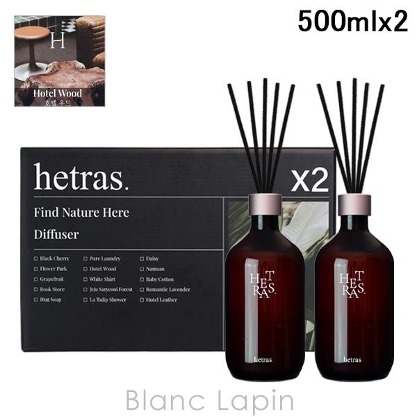 [ ブランド ] へトラス hetras[ 用途／種別 ] ルームフレグランス[ 分類 ] 海外正規品（並行輸入品）[ 原産国 ] 韓国[ 商品区分 ] 雑貨[ 外装サイズ ]横幅27.5cm x 高さ17.8cm x 奥行9cm[ 商品説...