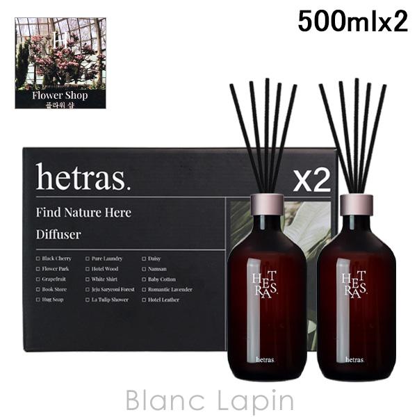 [ ブランド ] へトラス hetras[ 用途／種別 ] ルームフレグランス[ 分類 ] 海外正規品（並行輸入品）[ 原産国 ] 韓国[ 商品区分 ] 雑貨[ 外装サイズ ]横幅27.5cm x 高さ17.8cm x 奥行9cm[ 商品説...