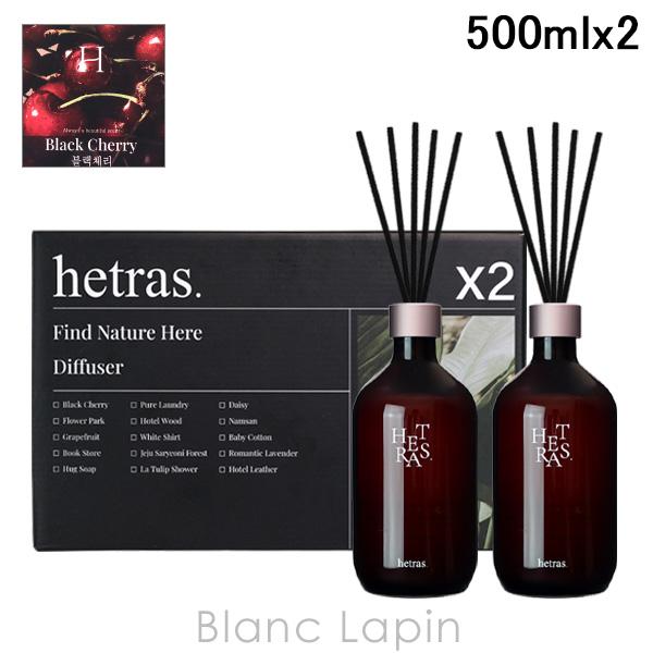 [ ブランド ] へトラス hetras[ 用途／種別 ] ルームフレグランス[ 分類 ] 海外正規品（並行輸入品）[ 原産国 ] 韓国[ 商品区分 ] 雑貨[ 外装サイズ ]横幅27.5cm x 高さ17.8cm x 奥行9cm[ 商品説...