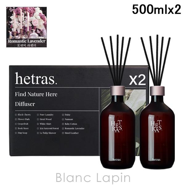 [ ブランド ] へトラス hetras[ 用途／種別 ] ルームフレグランス[ 分類 ] 海外正規品（並行輸入品）[ 原産国 ] 韓国[ 商品区分 ] 雑貨[ 外装サイズ ]横幅27.5cm x 高さ17.8cm x 奥行9cm[ 商品説...