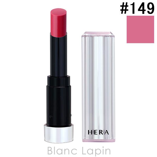 [ ブランド ] ヘラ HERA[ 用途／種別 ] リップカラー[ 分類 ] 海外正規品（並行輸入品）[ 原産国 ] 韓国[ 商品区分 ] 化粧品[ 外装サイズ ]横幅2.4cm x 高さ8.6cm x 奥行2.3cm[ 商品説明 ]・しっ...