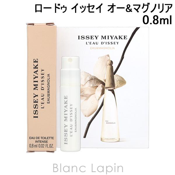 [ ブランド ] イッセイ ミヤケ ISSEY MIYAKE[ 用途／種別 ] ミニフレグランス ミニ香水[ 分類 ] 海外正規品（並行輸入品）[ 原産国 ] フランス[ 商品区分 ] 化粧品[ 外装サイズ ]横幅7.3cm x 高さ7.2...