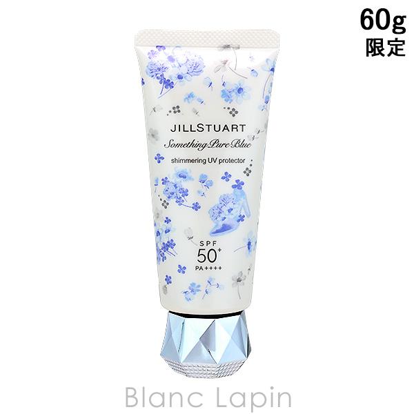 [ ブランド ] ジル スチュアート JILL STUART[ 用途／種別 ] UVケア（フェイス）[ 分類 ] 海外正規品（並行輸入品）[ 原産国 ] 日本[ 商品区分 ] 化粧品[ 外装サイズ ]横幅5cm x 高さ13.5cm x 奥...