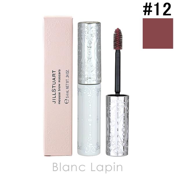 [ ブランド ] ジル スチュアート JILL STUART[ 用途／種別 ] アイブロウ[ 分類 ] 海外正規品（並行輸入品）[ 原産国 ] 日本[ 商品区分 ] 化粧品[ 外装サイズ ]横幅2.1cm x 高さ10cm x 奥行1.8c...