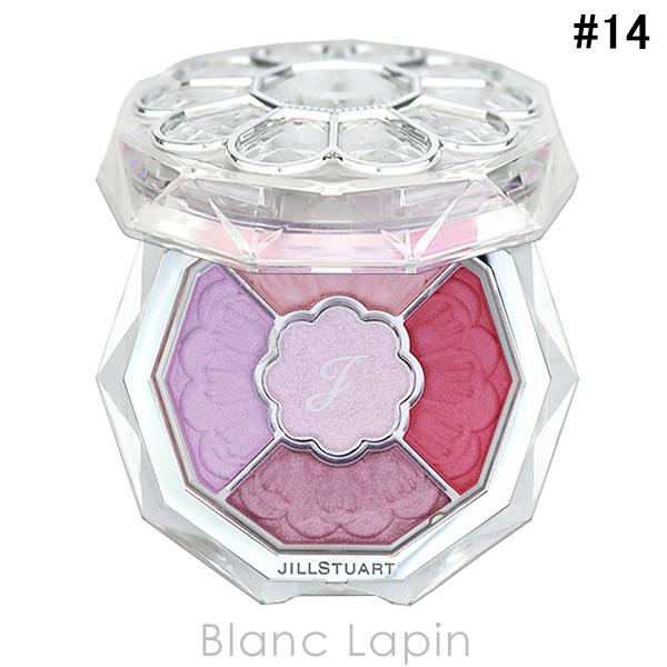 [ ブランド ] ジル スチュアート JILL STUART[ 用途／種別 ] アイシャドウ[ 分類 ] 海外正規品（並行輸入品）[ 原産国 ] 日本[ 商品区分 ] 化粧品[ 外装サイズ ]横幅8.4cm x 高さ8.2cm x 奥行2....