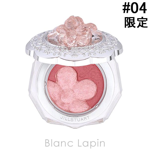 [ ブランド ] ジル スチュアート JILL STUART[ 用途／種別 ] アイシャドウ[ 分類 ] 海外正規品（並行輸入品）[ 原産国 ] 日本[ 商品区分 ] 化粧品[ 外装サイズ ]横幅6.2cm x 高さ6.2cm x 奥行3....