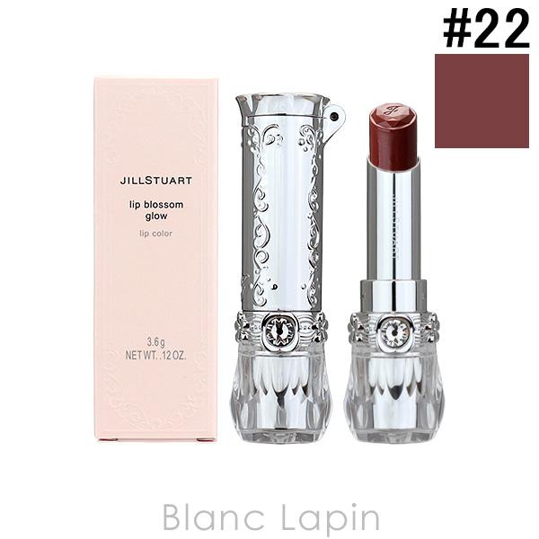[ ブランド ] ジル スチュアート JILL STUART[ 用途／種別 ] リップカラー[ 分類 ] 海外正規品（並行輸入品）[ 原産国 ] 日本[ 商品区分 ] 化粧品[ 外装サイズ ]横幅2.9cm x 高さ8.8cm x 奥行2....