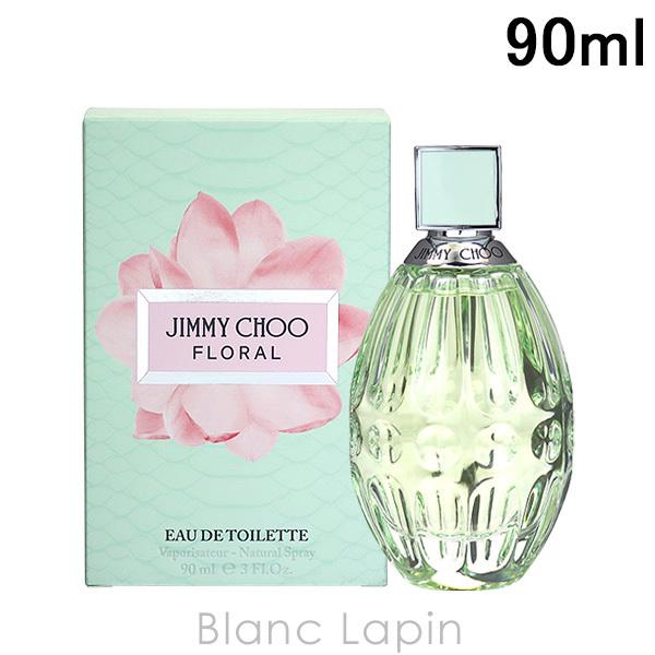 [ ブランド ] ジミー チュウ JIMMY CHOO[ 用途／種別 ] フレグランスユニセックス 香水[ 分類 ] 海外正規品（並行輸入品）[ 原産国 ] フランス[ 商品区分 ] 化粧品[ 外装サイズ ]横幅8.1cm x 高さ12.5...