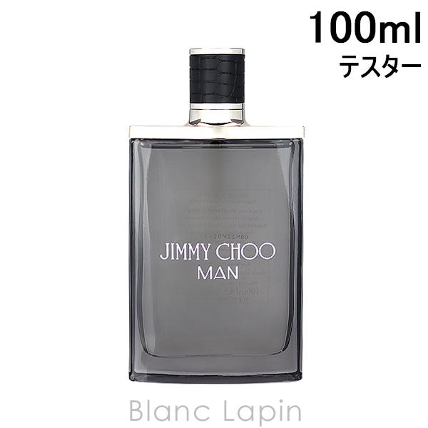 [ ブランド ] ジミー チュウ JIMMY CHOO[ 用途／種別 ] フレグランス男性用 香水 メンズ[ 分類 ] 海外正規品（並行輸入品）[ 原産国 ] フランス[ 商品区分 ] 化粧品[ 外装サイズ ]横幅7.7cm x 高さ15c...